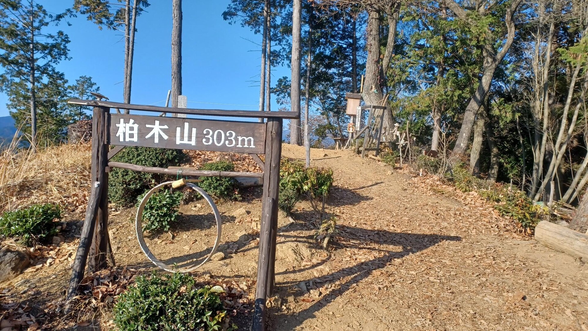 飯能、柏木山 / miさんの天覧山・多峯主山・天覚山の活動データ | YAMAP / ヤマップ