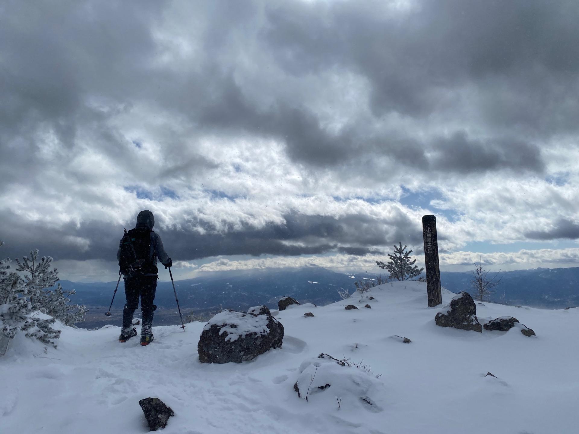 アイゼン&わかんラバーズ😍 湯の丸山へ行く / mtakoさんの湯ノ丸山・角間山・鍋蓋山の活動データ | YAMAP / ヤマップ