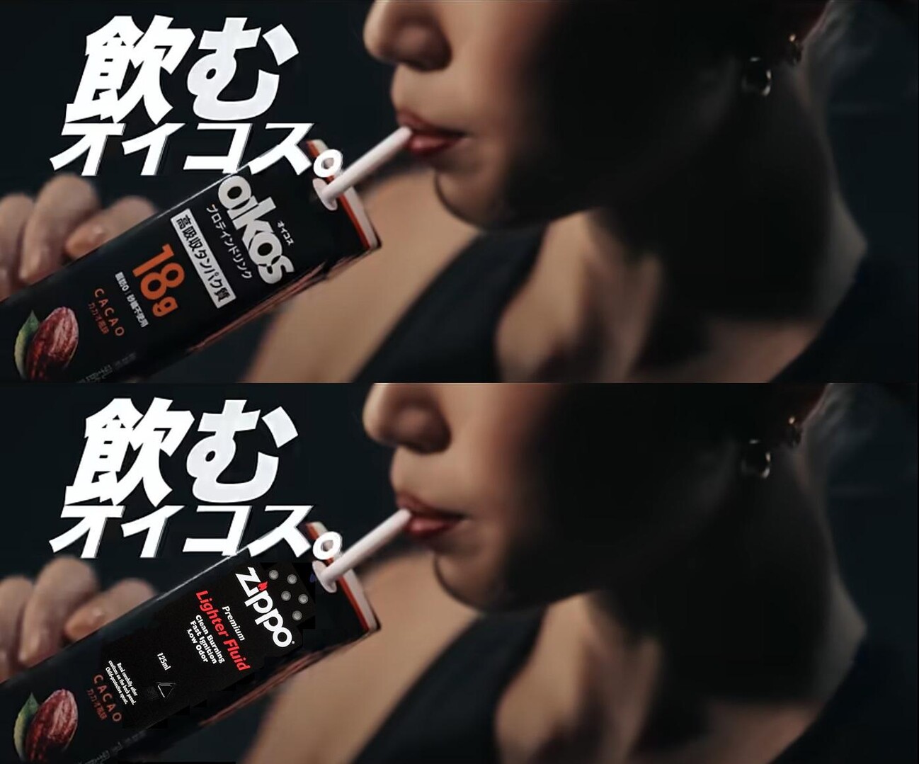 パイプ煙草党の私、娘んとこでコマーシャ... / LaoFang(老芳)さんのモーメント | YAMAP / ヤマップ