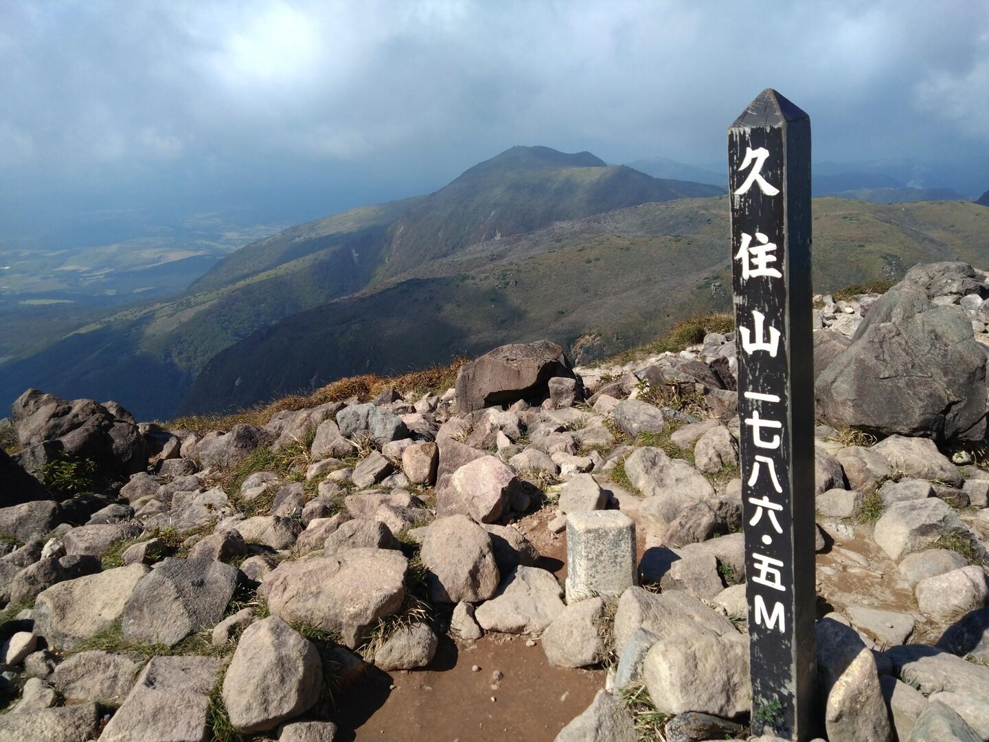 くじゅう17サミッツ一日目 / kamoさんの九重山（久住山）・大船山・星生山の活動データ | YAMAP / ヤマップ