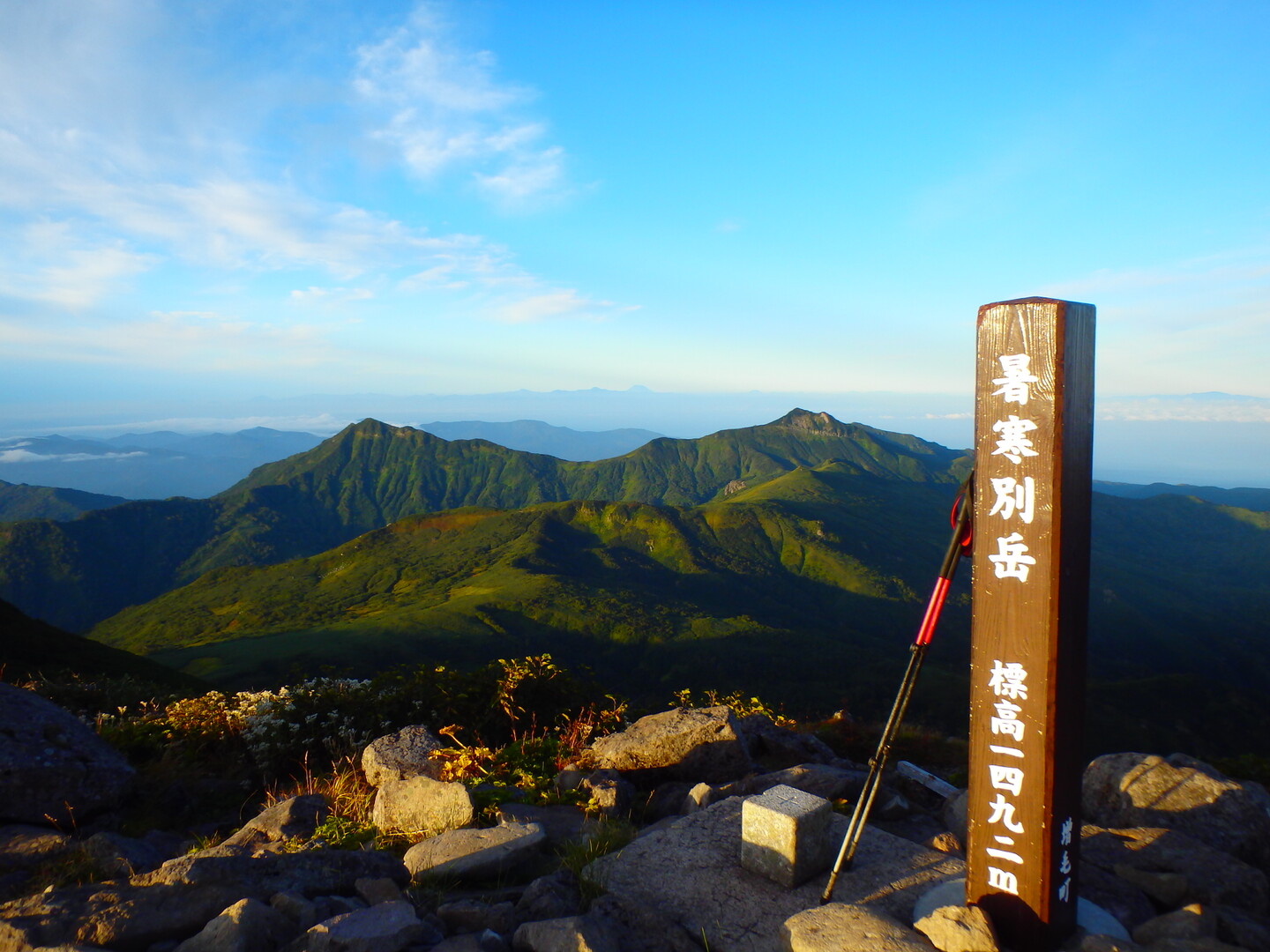 しょかんべつ「暑寒 be TWO」😁 / やまぴりかさんの暑寒別岳の活動データ | YAMAP / ヤマップ