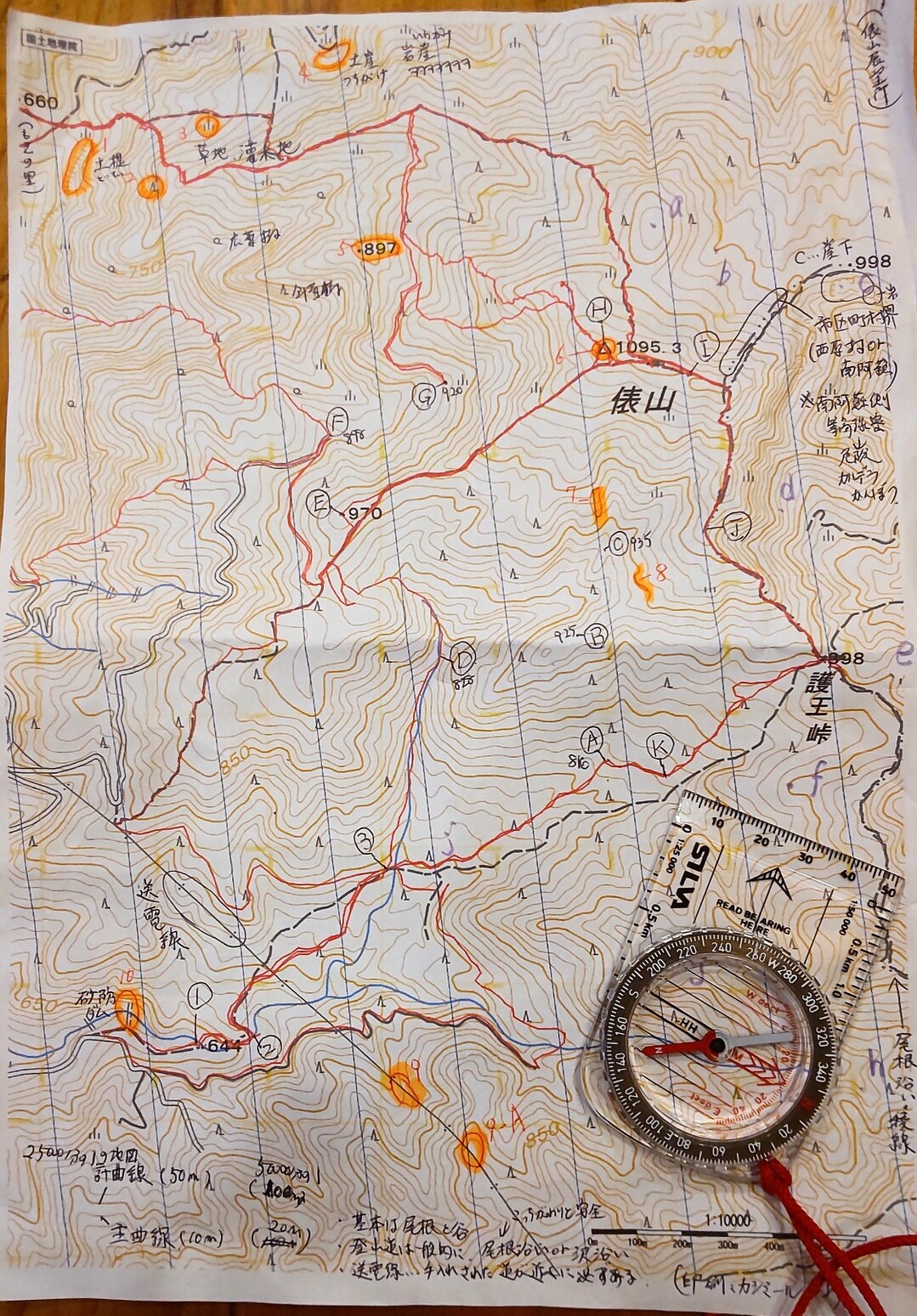 俵山・読図講習会 / naoさんの俵山・冠ヶ岳・清栄山の活動データ | YAMAP / ヤマップ