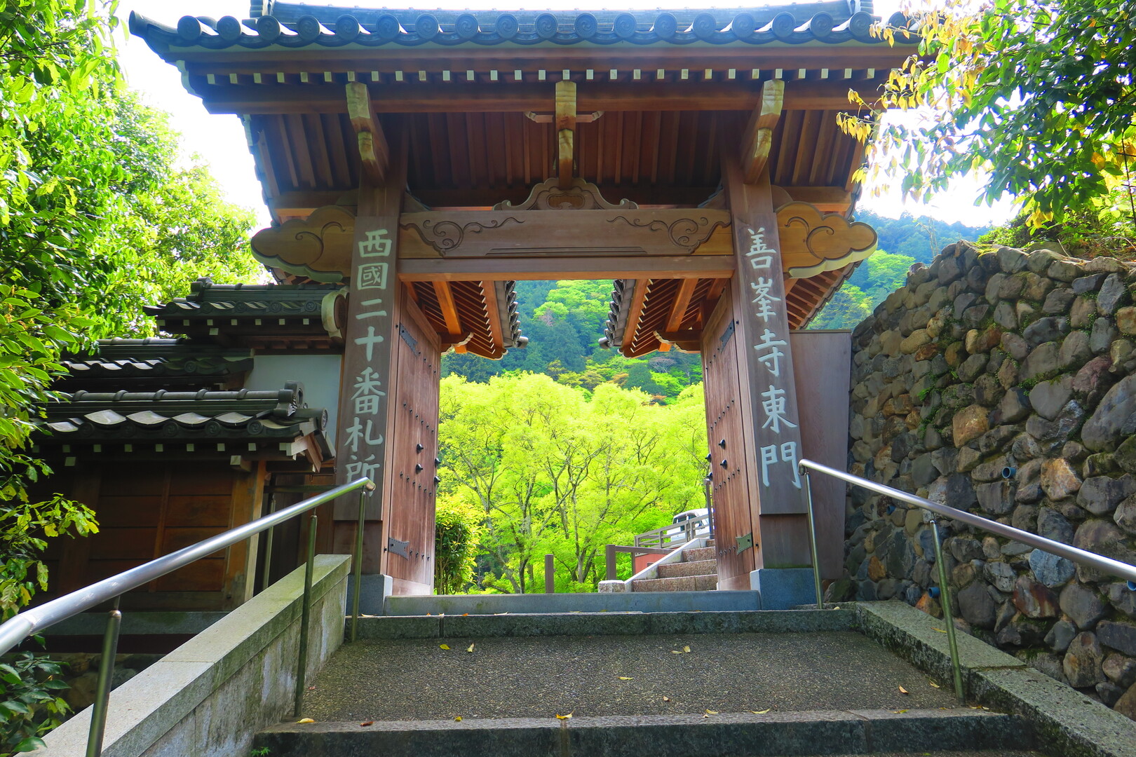 善峰寺ウォーキング-2021-04-24 / n-fukuokaさんのポンポン山・釈迦岳・小塩山・若山の活動データ | YAMAP / ヤマップ