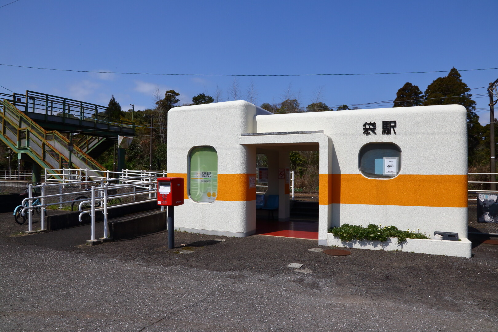 病み上がりなので登山は控えて🌸桜前線偵... / yavさんのモーメント | YAMAP / ヤマップ