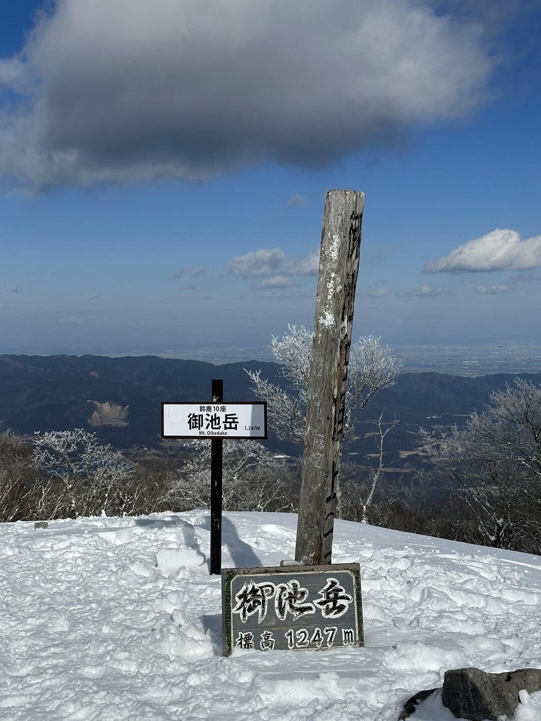 ウォーキング-2023-02-25 / BOさんの登山の活動データ | YAMAP / ヤマップ
