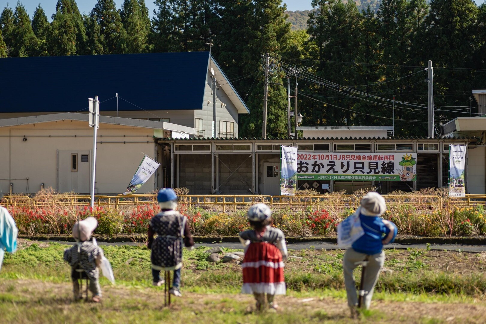 ただいま / Ymdさんの浅草岳・鬼ヶ面山の活動日記 | YAMAP / ヤマップ