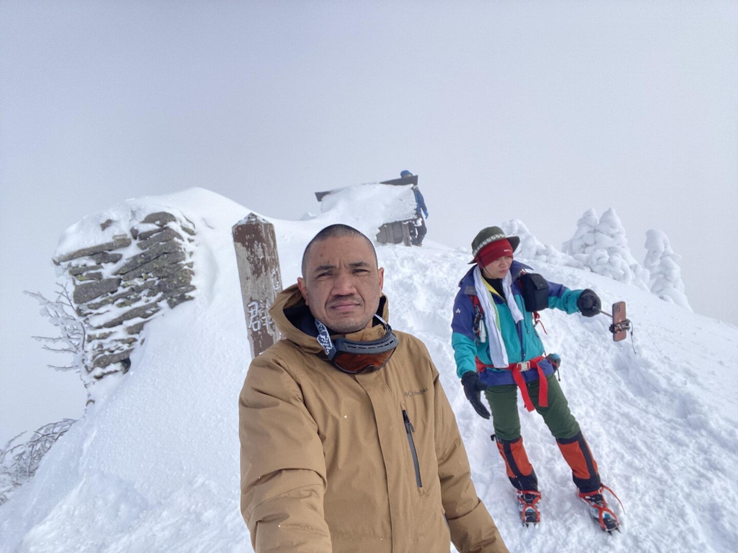 四阿山 / Trasmonte Michael louieさんの四阿山・根子岳の活動データ | YAMAP / ヤマップ