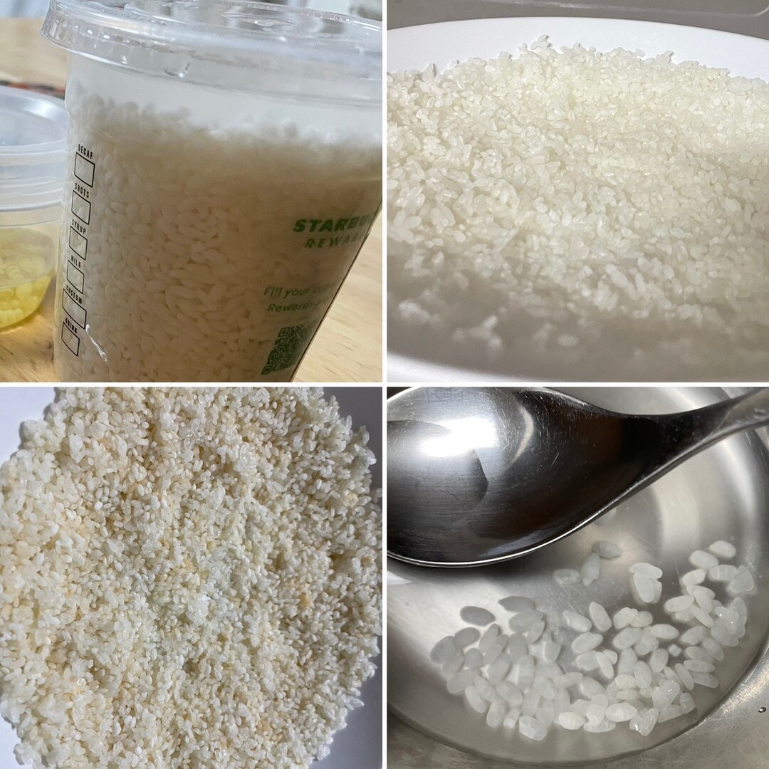 フェーズフリー化！干し飯(ほしいい)を作... / xmatyoさんのモーメント | YAMAP / ヤマップ