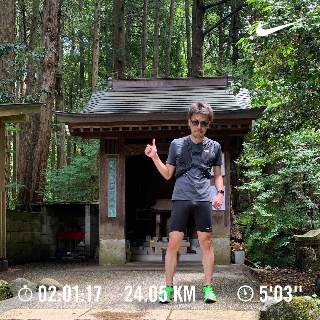 今日は自宅→ヤリカン往復を初トライ🙌 ... / Takahiro Hisakiさんのモーメント | YAMAP / ヤマップ