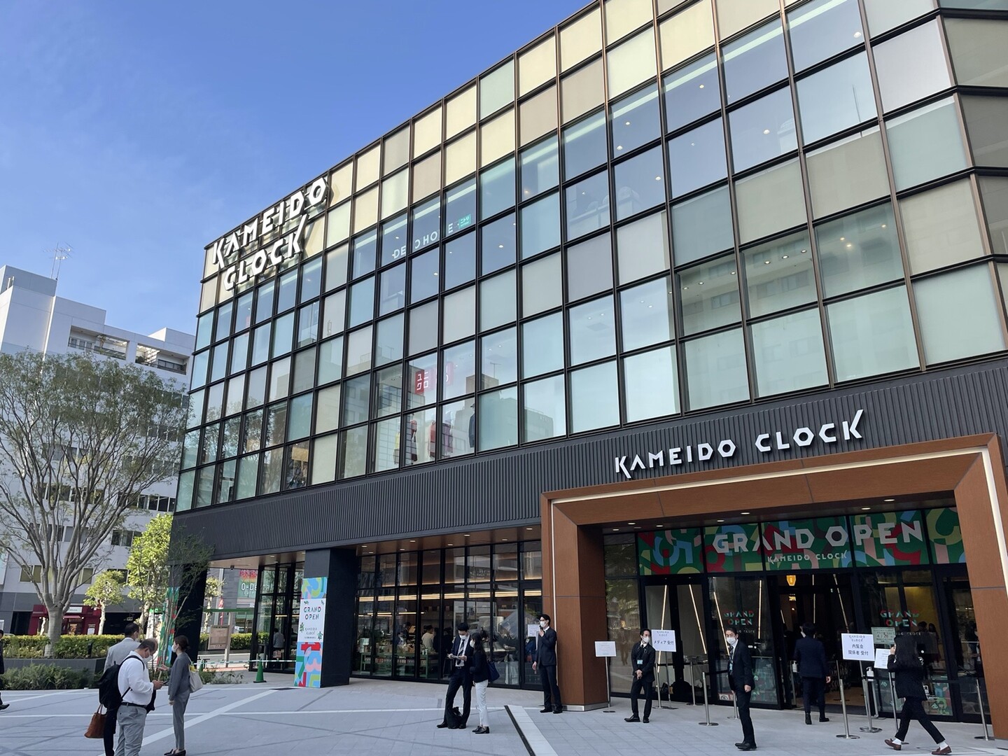 亀戸・カメイド クロック の内覧会に行き... / hideshanさんのモーメント | YAMAP / ヤマップ