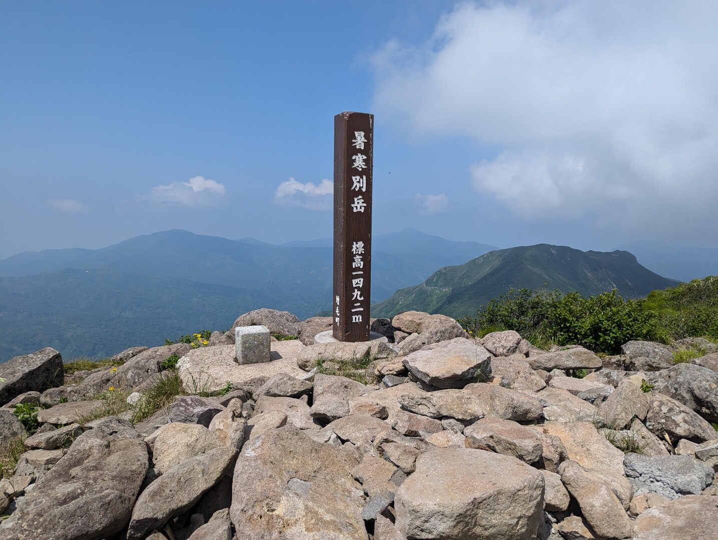 【二百94】暑寒別岳-292座目/301 / ehasegawaさんの暑寒別岳の活動データ | YAMAP / ヤマップ