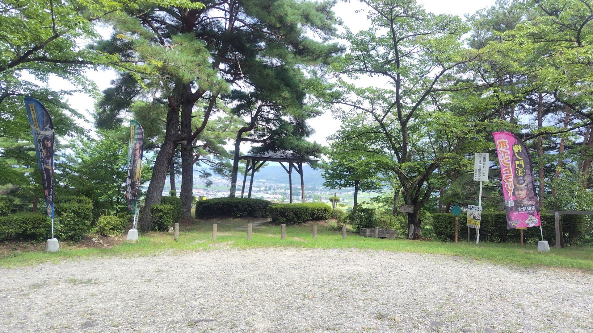 HB-TAKAさんの投稿したフィールドメモ | YAMAP / ヤマップ