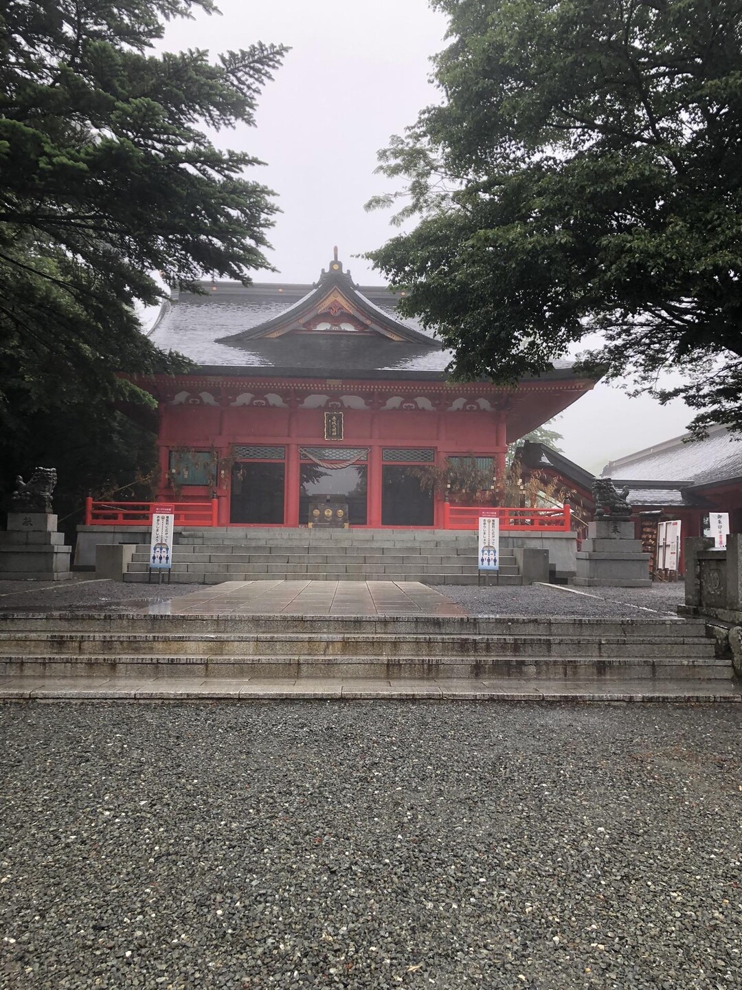 黒檜山・駒ヶ岳・篭山 / MOCCOさんの赤城山・黒檜山・荒山の活動データ | YAMAP / ヤマップ