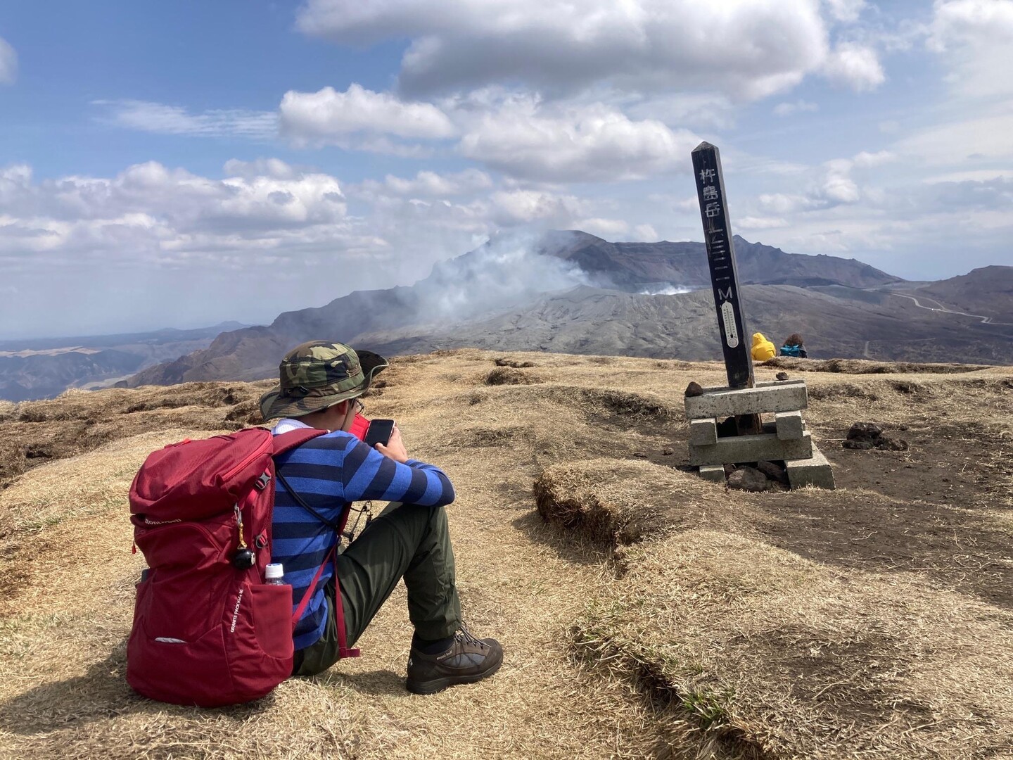 阿蘇、烏帽子岳・杵島岳周回登山 / 比良の主さんの阿蘇山・高岳・根子岳の活動データ | YAMAP / ヤマップ