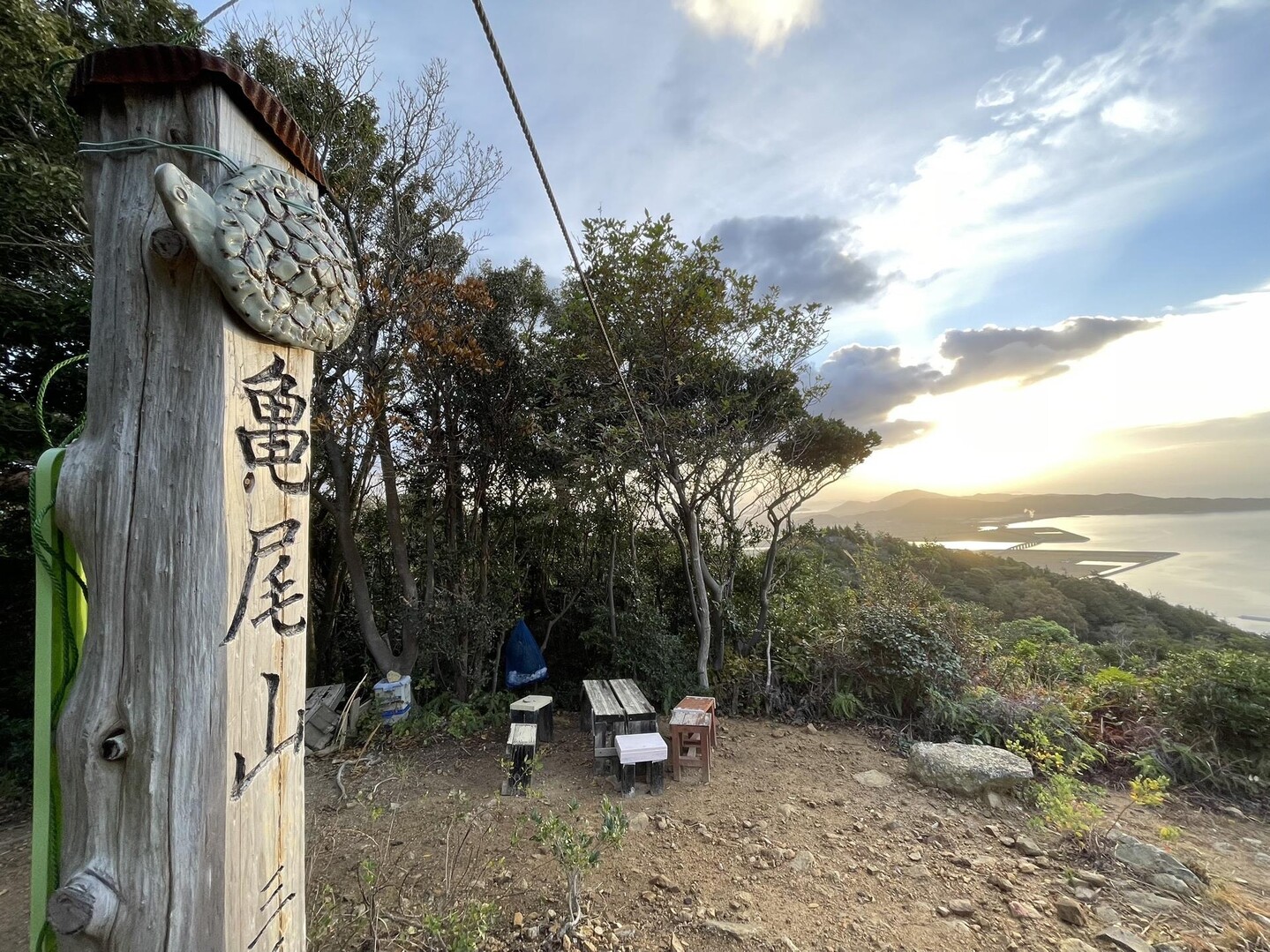 朝駆け🌅🐢亀尾山（大海山） / YS-153さんの大海山（亀尾山）・勘十郎岳・福西山の活動データ | YAMAP / ヤマップ