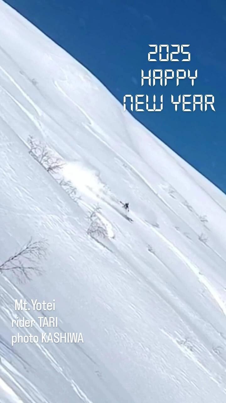 2025 HAPPY NEW YEAR ... / TARIさんのモーメント | YAMAP / ヤマップ