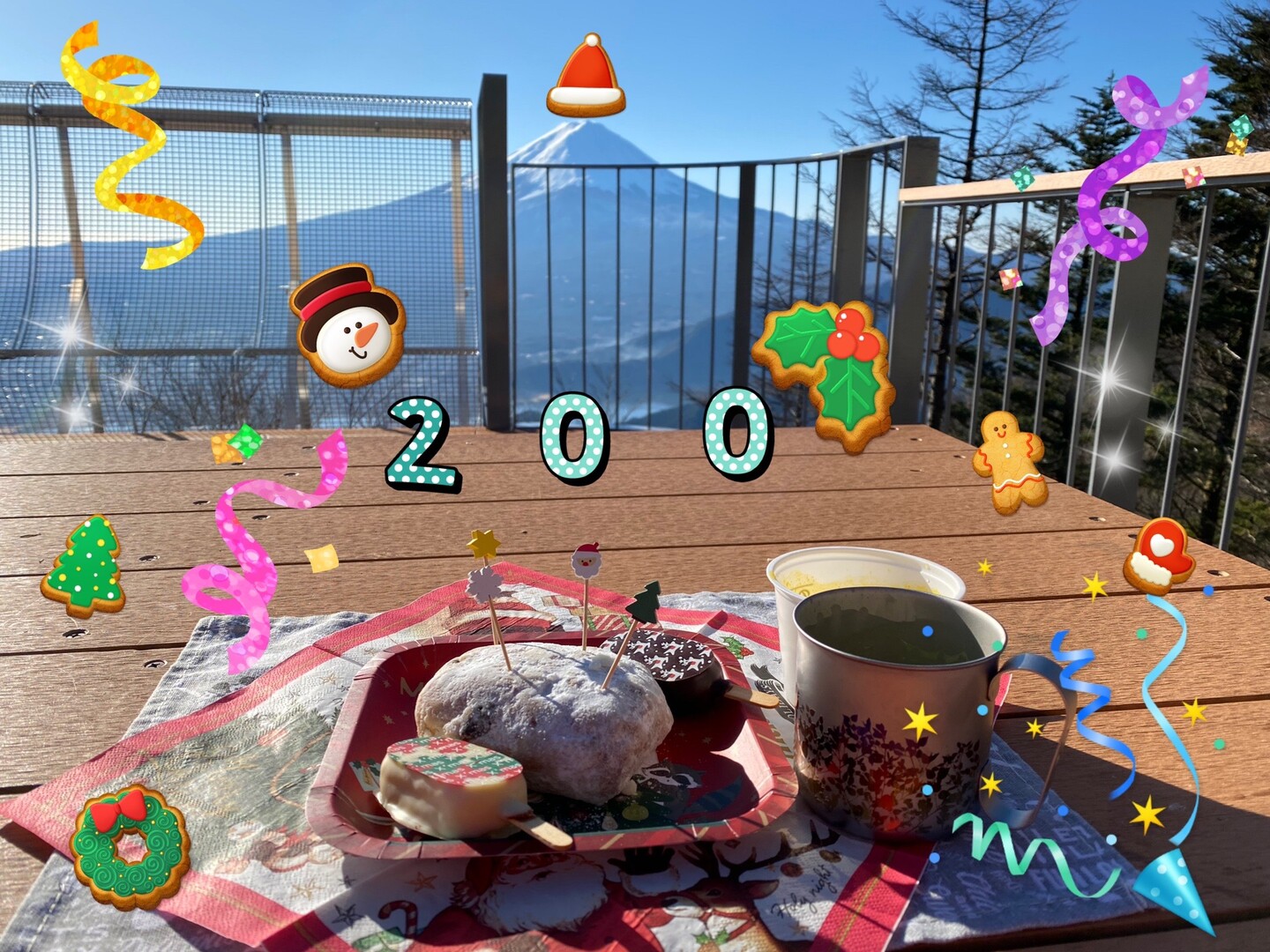 YAMAP200座目💮🎉 / 凛々爛々さんの釈迦ヶ岳・大栃山の活動データ | YAMAP / ヤマップ