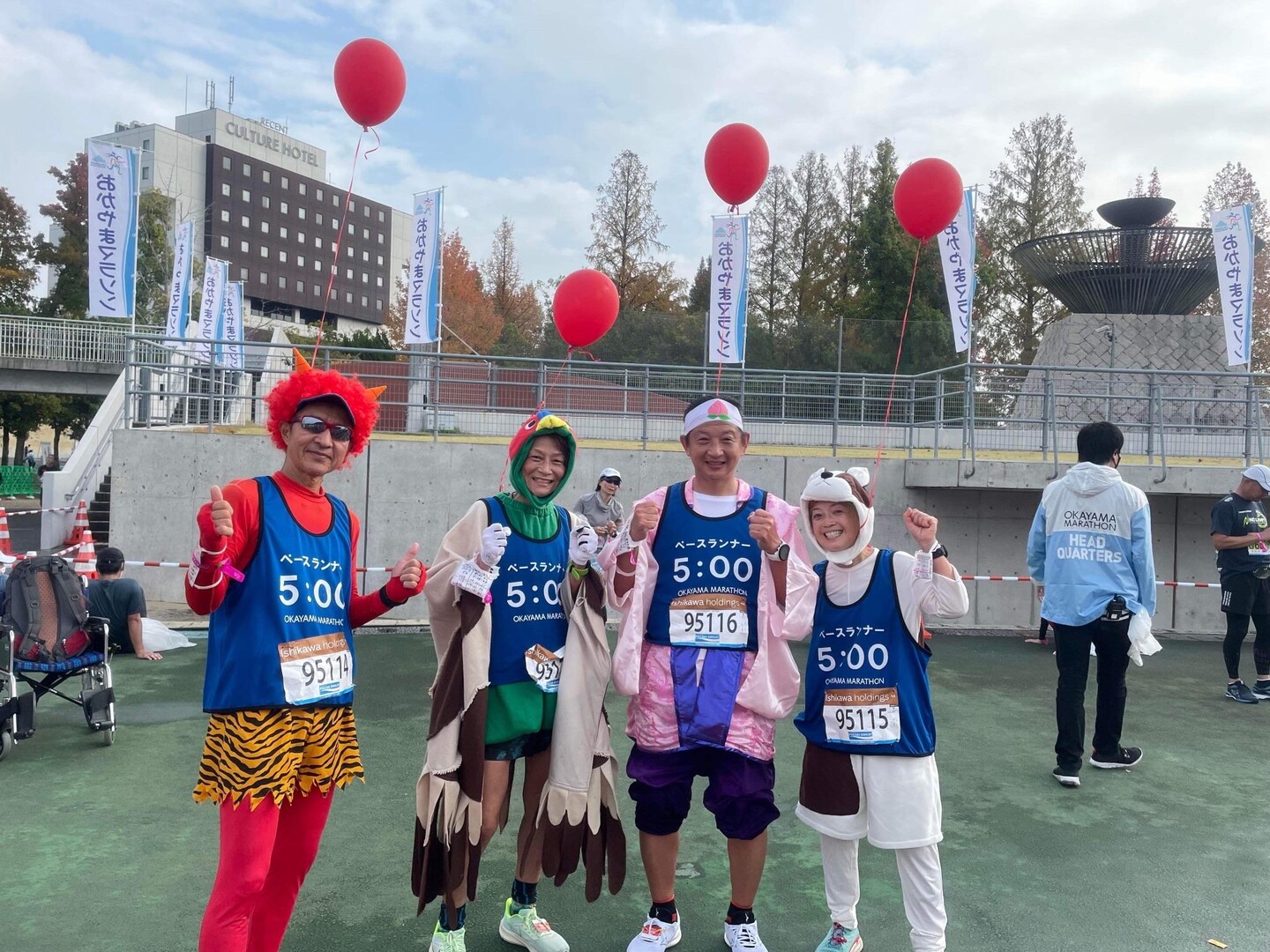 2022. 11.13 第6回おかやまマ... / miwaquitaさんのモーメント | YAMAP / ヤマップ