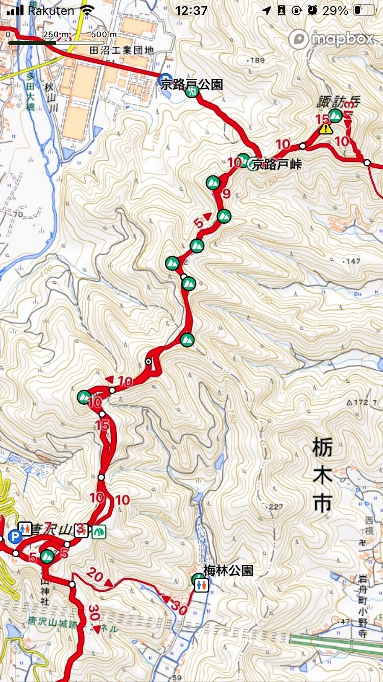 先日の唐沢山ハイクでYAMAP地図に記載... / halmiさんのモーメント | YAMAP / ヤマップ