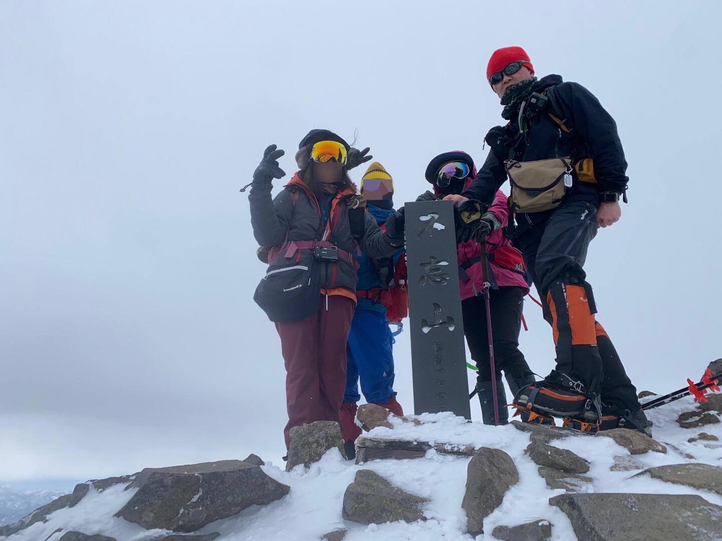 【不忘山】若いもんには負けん！（気持ちだけはw） / R_MAXさんの蔵王山・雁戸山・不忘山の活動データ | YAMAP / ヤマップ