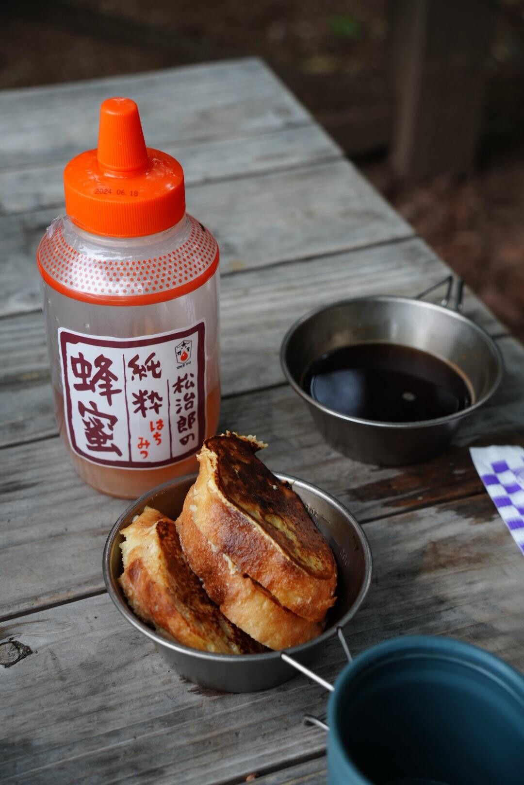 Wt+12kgウェイト練 / ta2さんの鳴神山・吾妻山の活動データ | YAMAP / ヤマップ