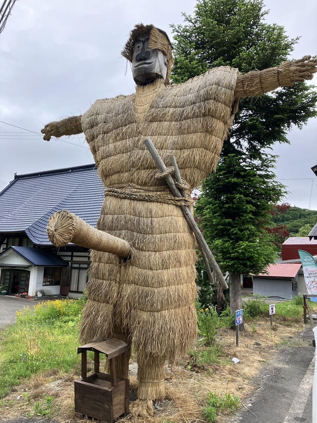 高下岳（南峰）・高下岳 / ゆっちゃんさんの和賀岳・薬師岳・高下岳の活動日記 | YAMAP / ヤマップ