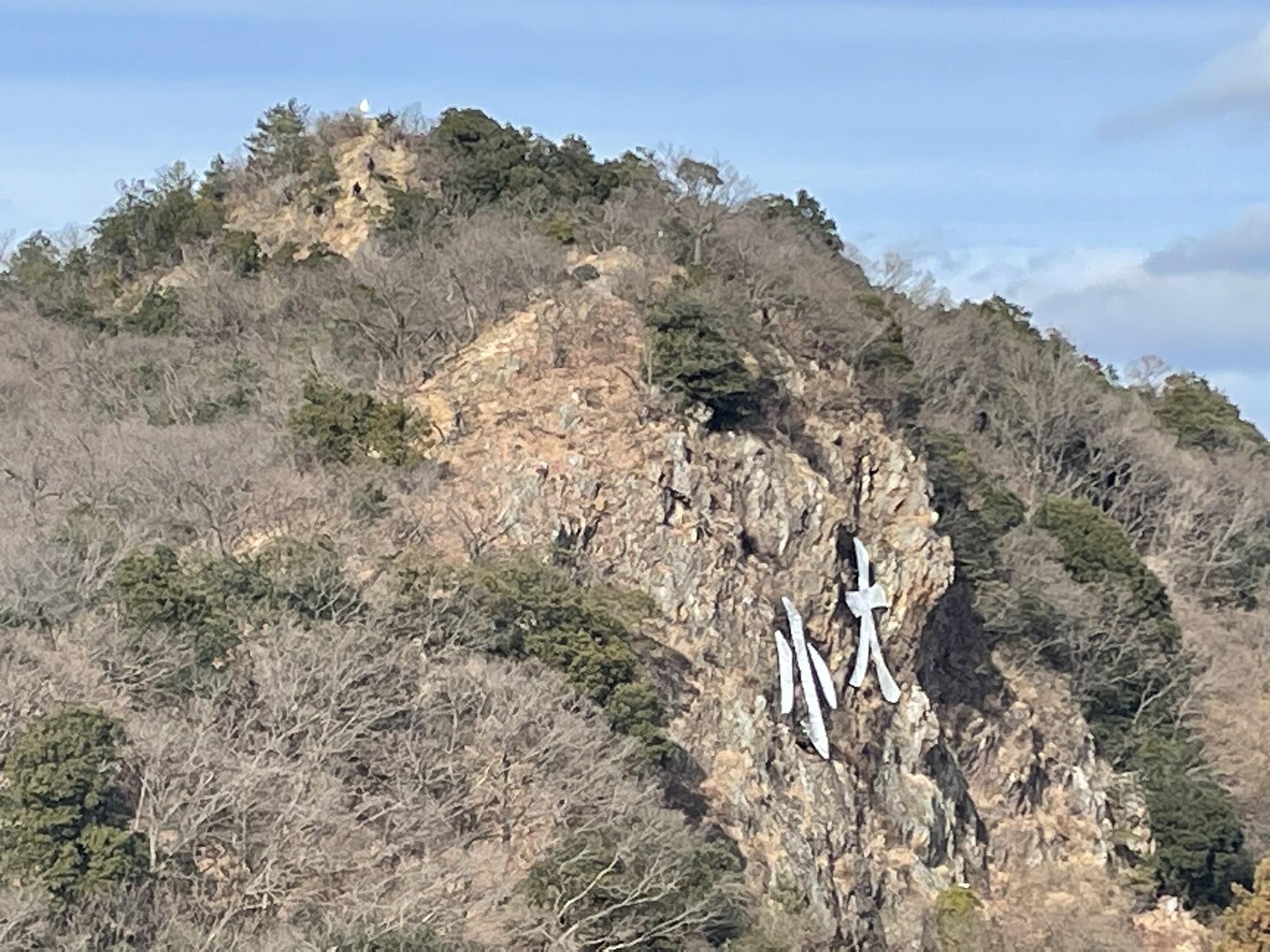大小山・妙義山 / guyさんの大小山（妙義山）・西場富士の活動データ | YAMAP / ヤマップ