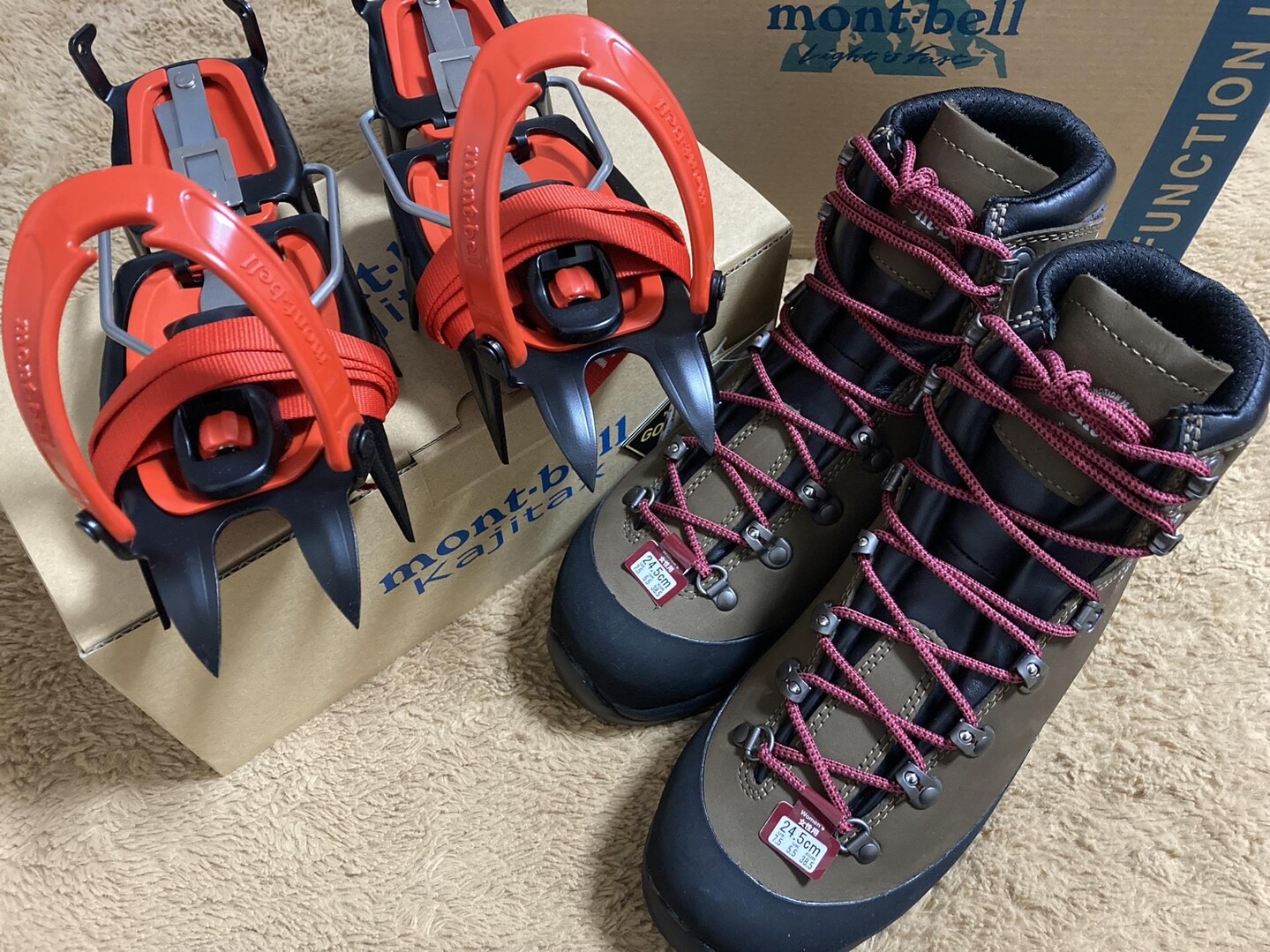 自分へのクリスマスプレゼントに🎅🎁 ... / みどりさんのモーメント | YAMAP / ヤマップ