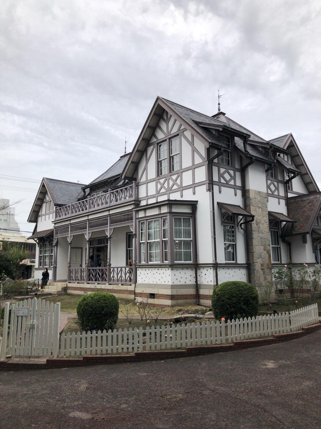 蔵のまち・半田の発展を支えた文化財をめぐるHK / SAGさんの知多半島（任坊山・本宮山・鍋山）の活動データ | YAMAP / ヤマップ