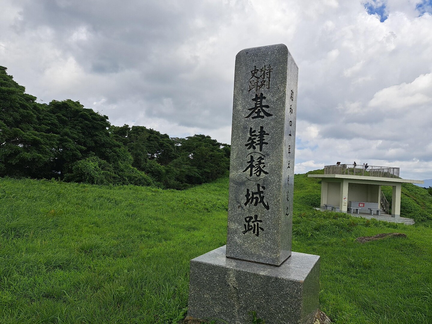 基山・北峰（北帝） / Mr.OHOさんの天拝山・基山の活動データ | YAMAP / ヤマップ