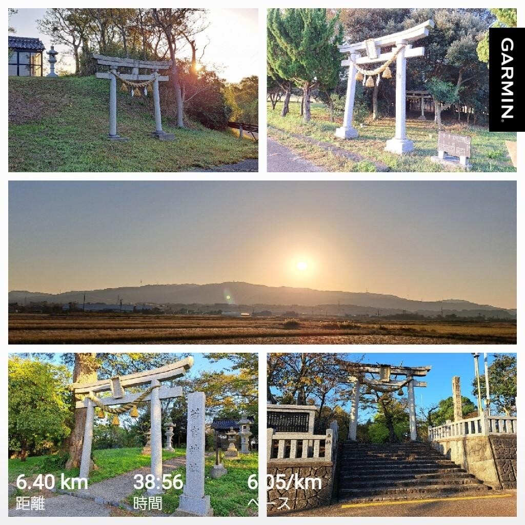 今朝は月はじめの参拝ラン 午後からは中能... / tottinさんのモーメント | YAMAP / ヤマップ