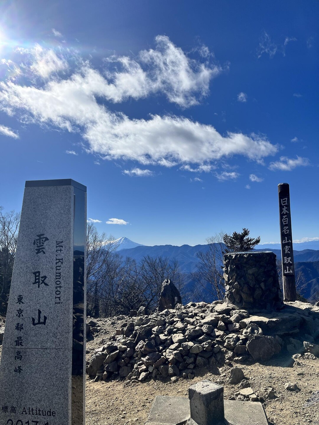 百名山10座目！雲取山ピストン / mamoさんの雲取山・鷹ノ巣山・七ツ石山の活動データ | YAMAP / ヤマップ