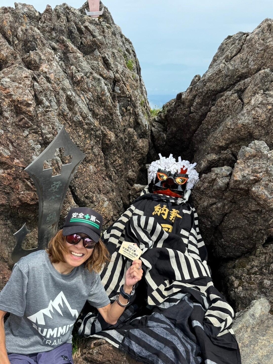 早池峰山・薬師岳 / junko(☝ ՞ਊ ՞)☝CKBさんの早池峰山・薬師岳・鶏頭山の活動データ | YAMAP / ヤマップ