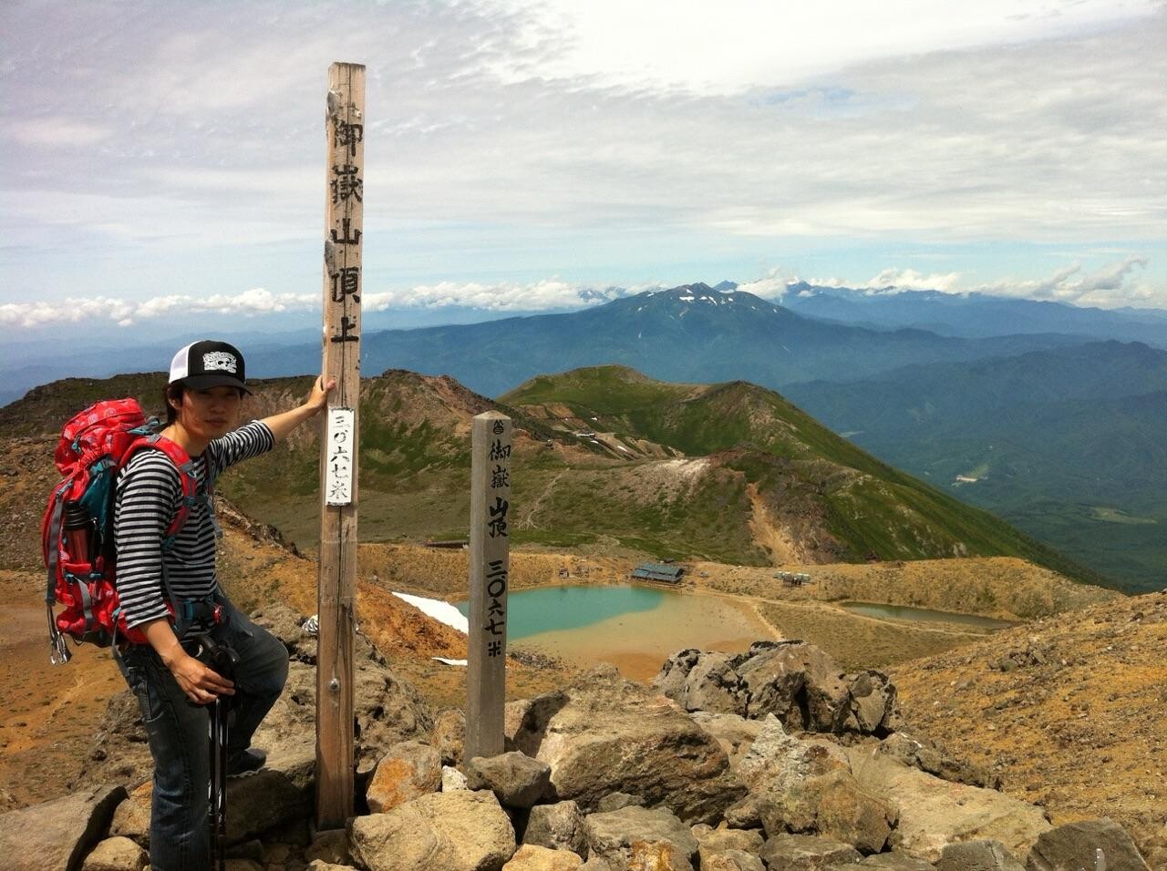 Mountain Topのページ | YAMAP / ヤマップ