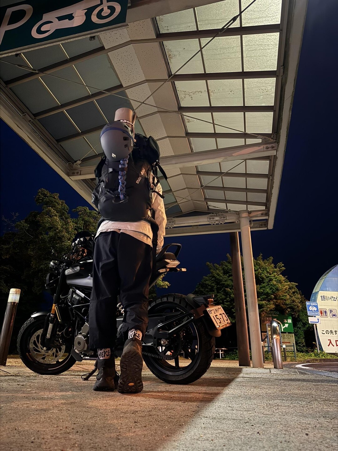 お墓。 / yskさんの石鎚山・堂ヶ森・二ノ森の活動データ | YAMAP / ヤマップ