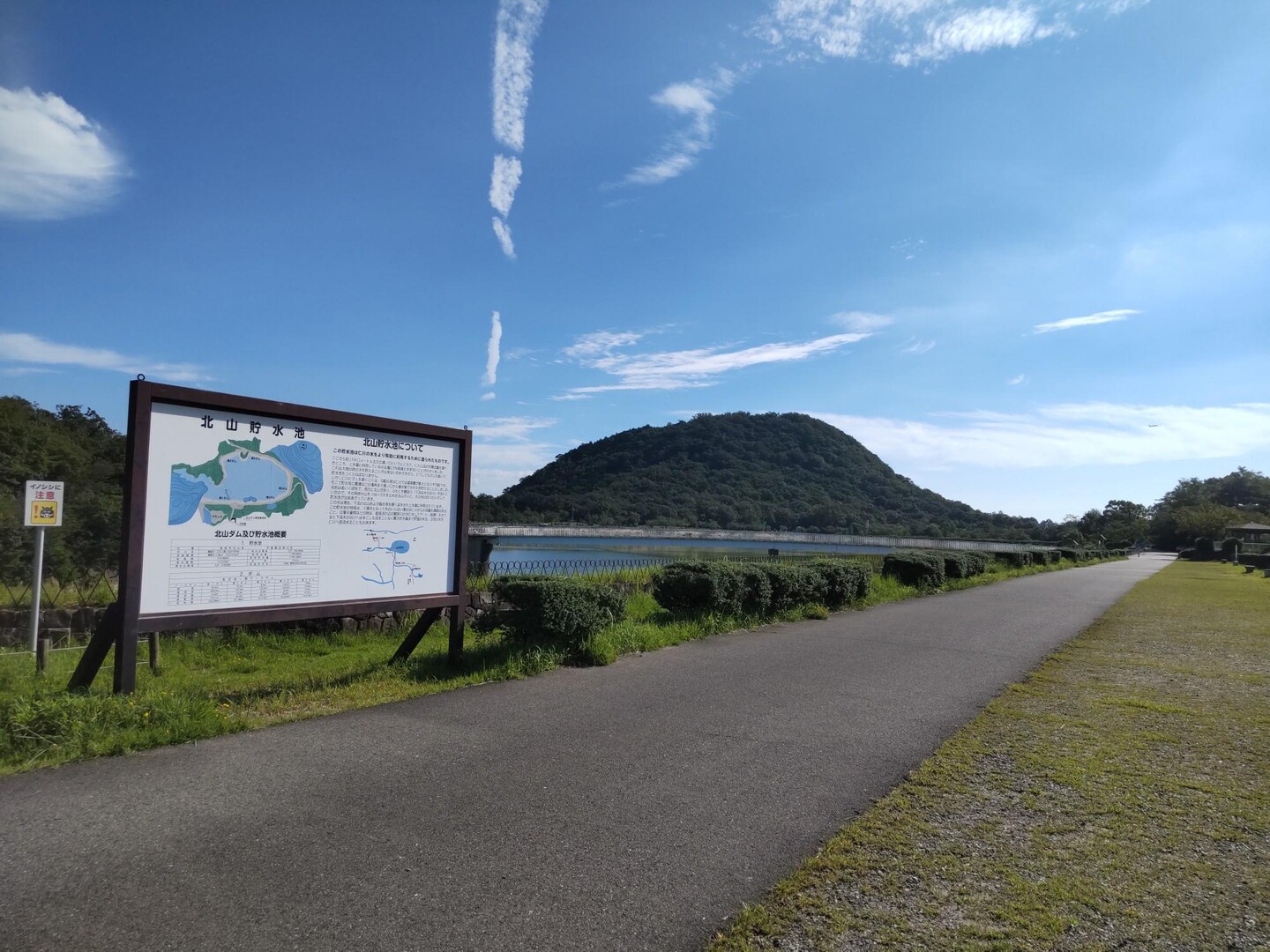 さくら夙川駅→甲山→甲山墓園前 / miyukyさんの六甲山・長峰山・摩耶山の活動データ | YAMAP / ヤマップ