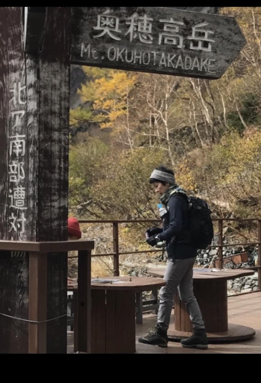 hitoのページ | YAMAP / ヤマップ