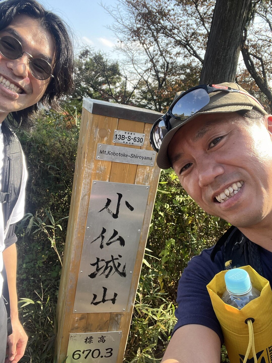 からあげさんのデビュー戦‼️in Mt.Takao / hideさんの高尾山・陣馬山・景信山の活動データ | YAMAP / ヤマップ