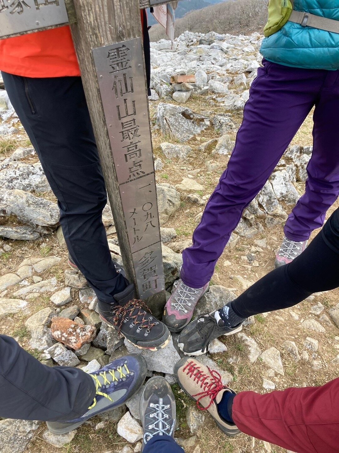 霊仙山-2023-04-05 / MARIKOさんの霊仙山の活動データ | YAMAP / ヤマップ