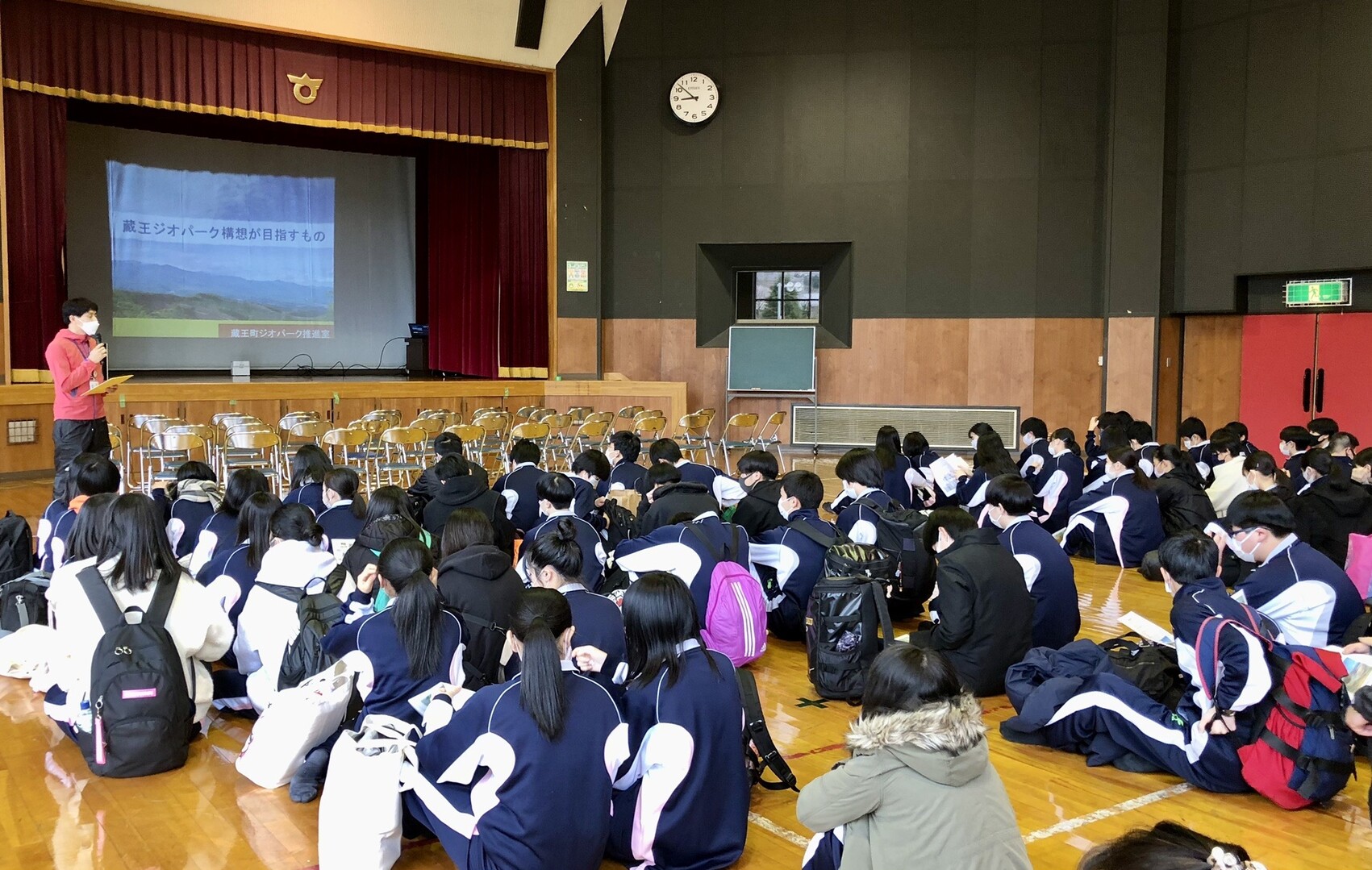 某高校研修旅行のお手伝い ... / carolさんのモーメント | YAMAP / ヤマップ