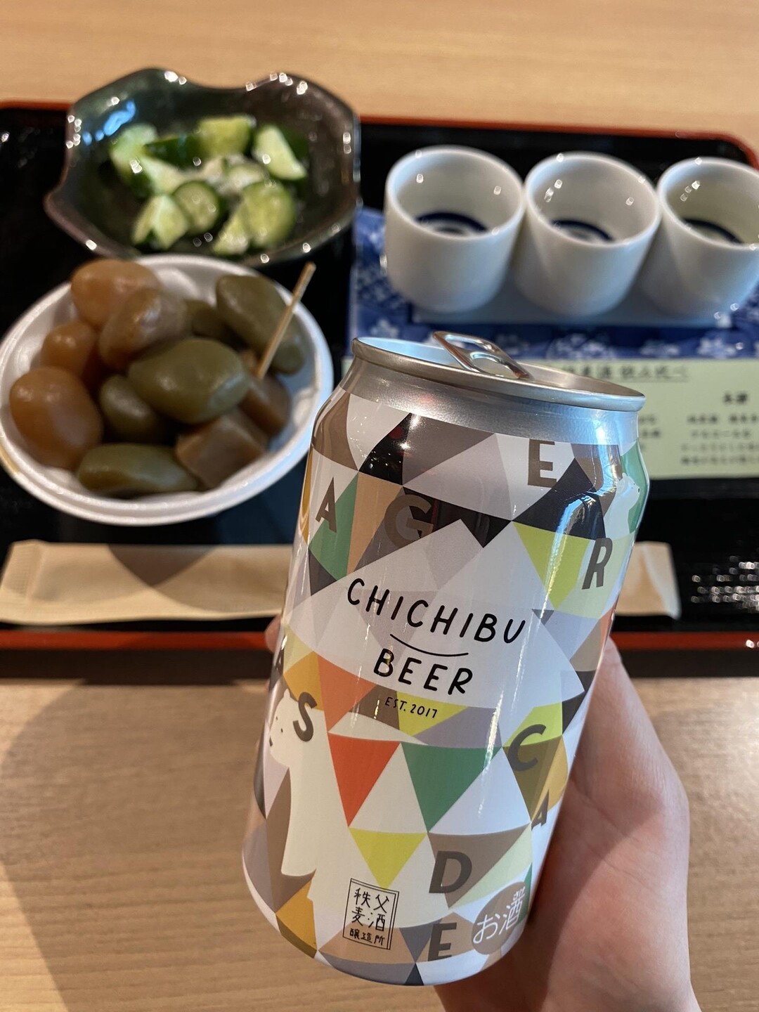 二子山東岳・西岳 / chi＊717さんの両神山・諏訪山・二子山の活動データ | YAMAP / ヤマップ