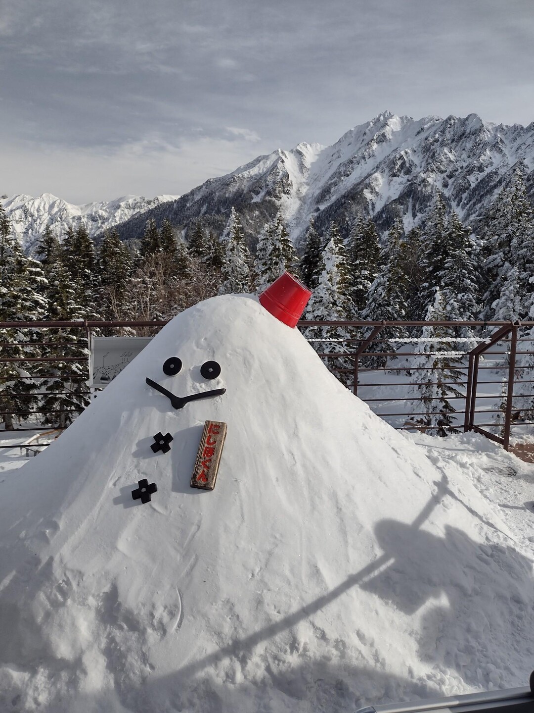 西穂山荘往復 / ksさんの槍ヶ岳・穂高岳・上高地の活動データ | YAMAP / ヤマップ