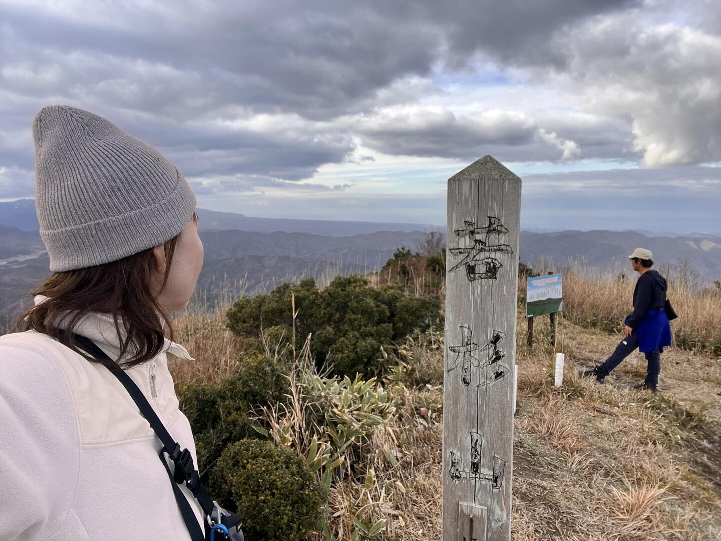 若杉山 おかわりの割にきつかった / Keiさんの若杉山の活動日記 | YAMAP / ヤマップ