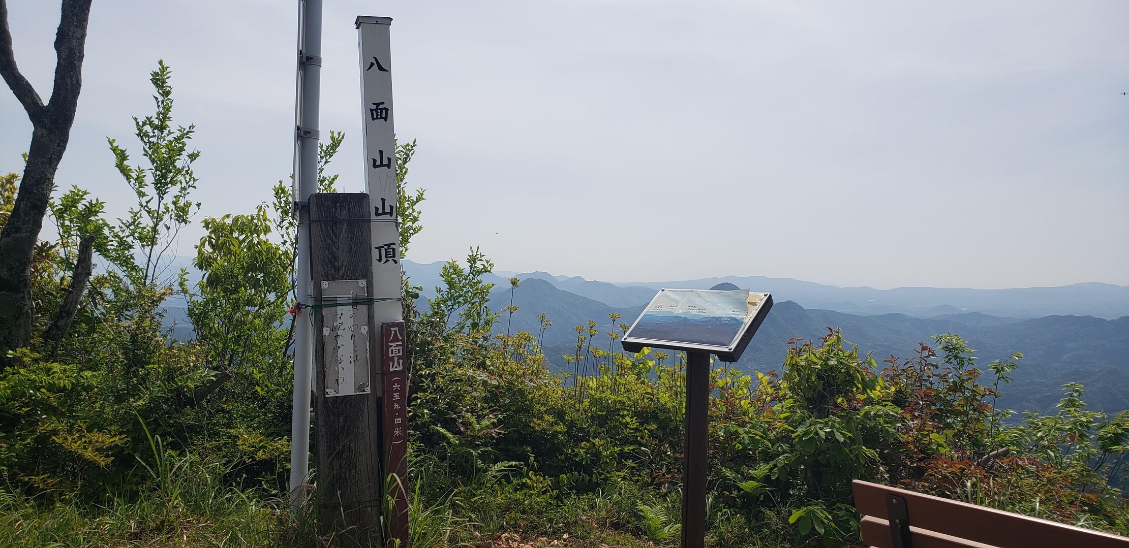八面山 / Shuu-jiさんの八面山の活動データ | YAMAP / ヤマップ