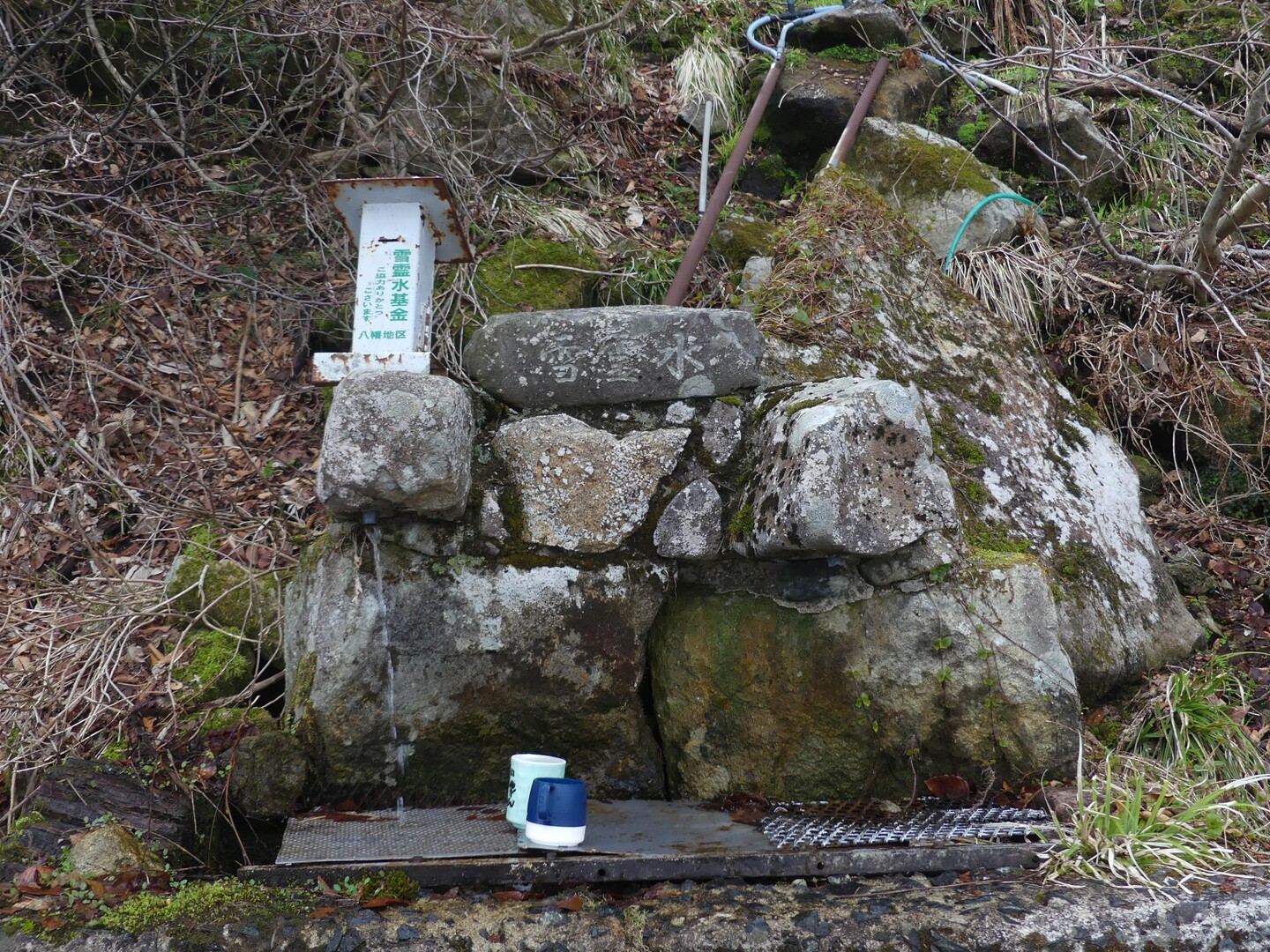 臥龍山（ひろしま北里山キングパート3） / KAZU3さんの臥龍山（刈尾山）・掛頭山の活動データ | YAMAP / ヤマップ