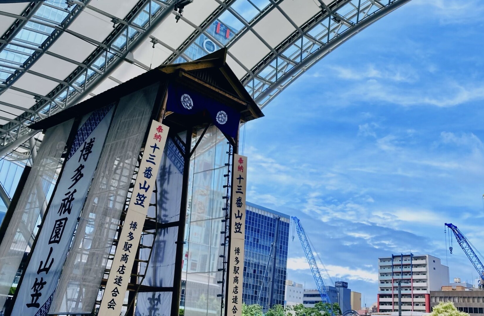 山笠 青空 雨上がり 間もなく山笠の神... / wara2さんのモーメント | YAMAP / ヤマップ