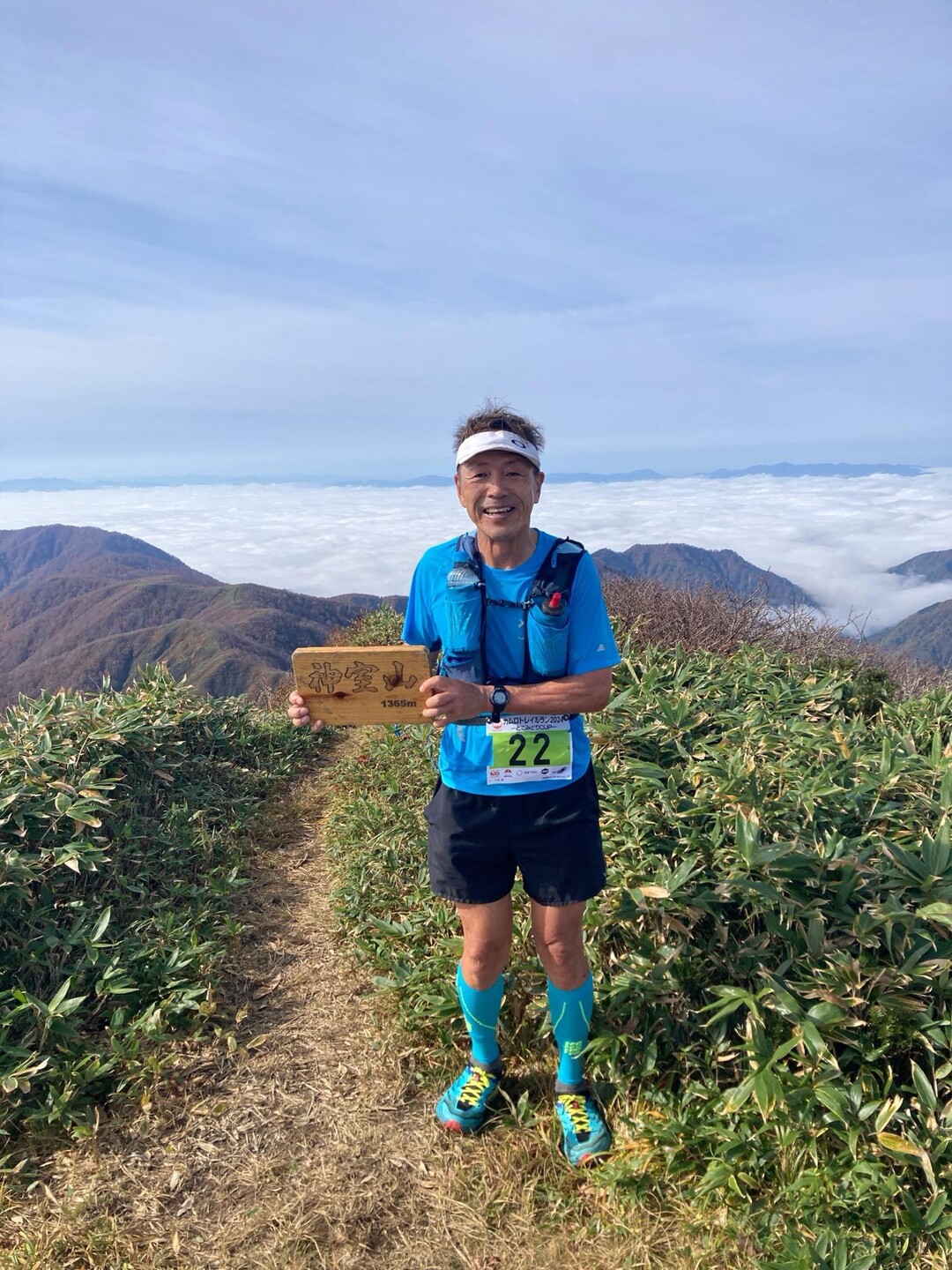 カムロトレイルランロング(37km)に参戦し神室山初登頂 / さとちゃんさんの金山町の活動データ | YAMAP / ヤマップ