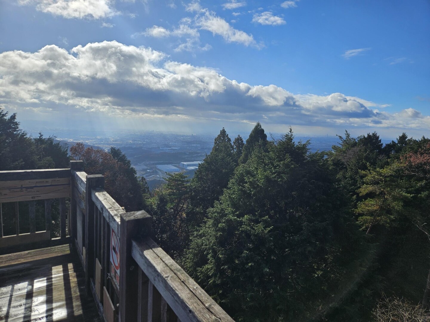 竜王山 / ぺんたBoyさんの竜王山・阿武山の活動日記 | YAMAP / ヤマップ
