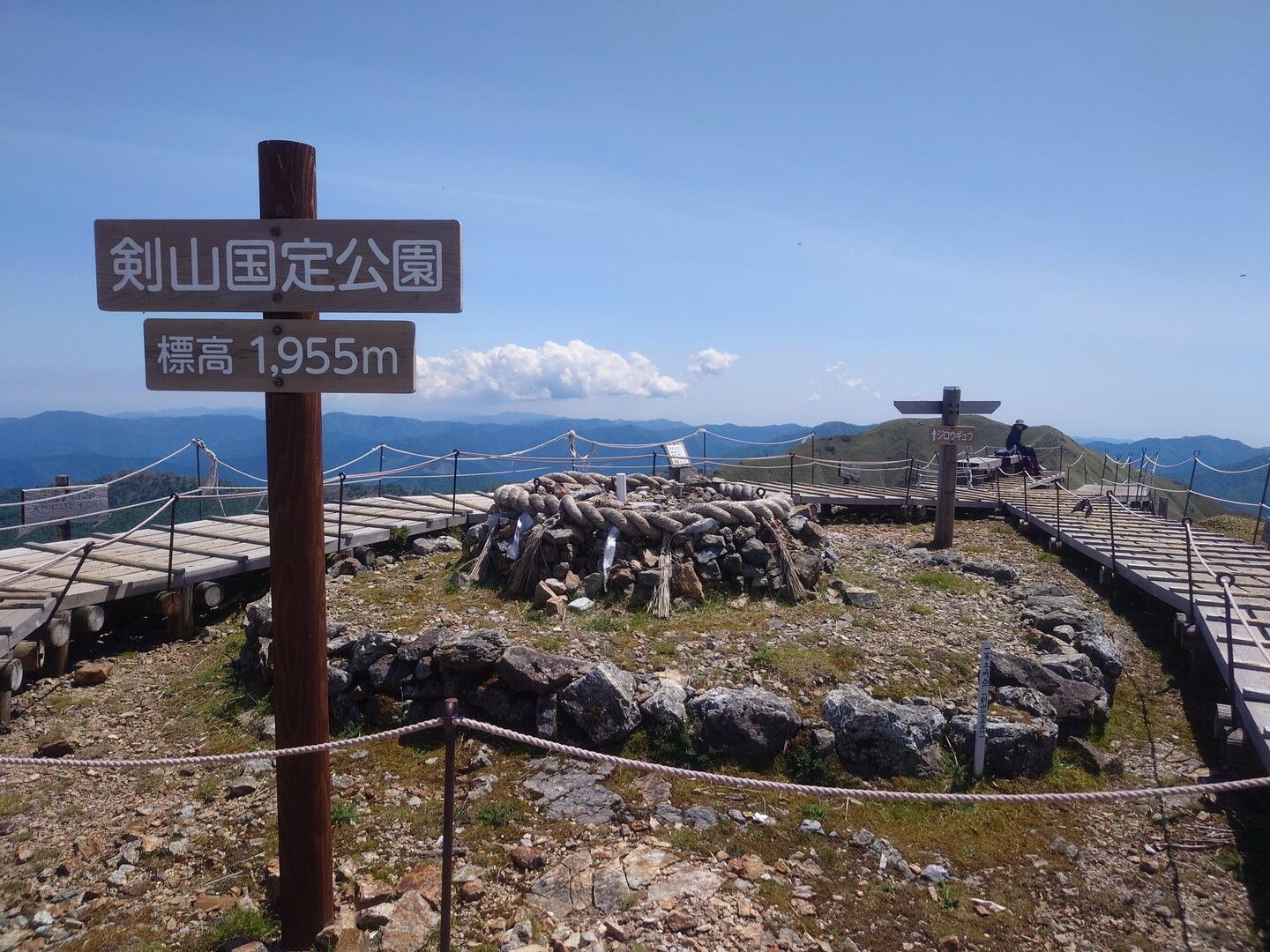 剣山登頂日本百名山20座目達成 / やまok!さんの剣山の活動データ | YAMAP / ヤマップ