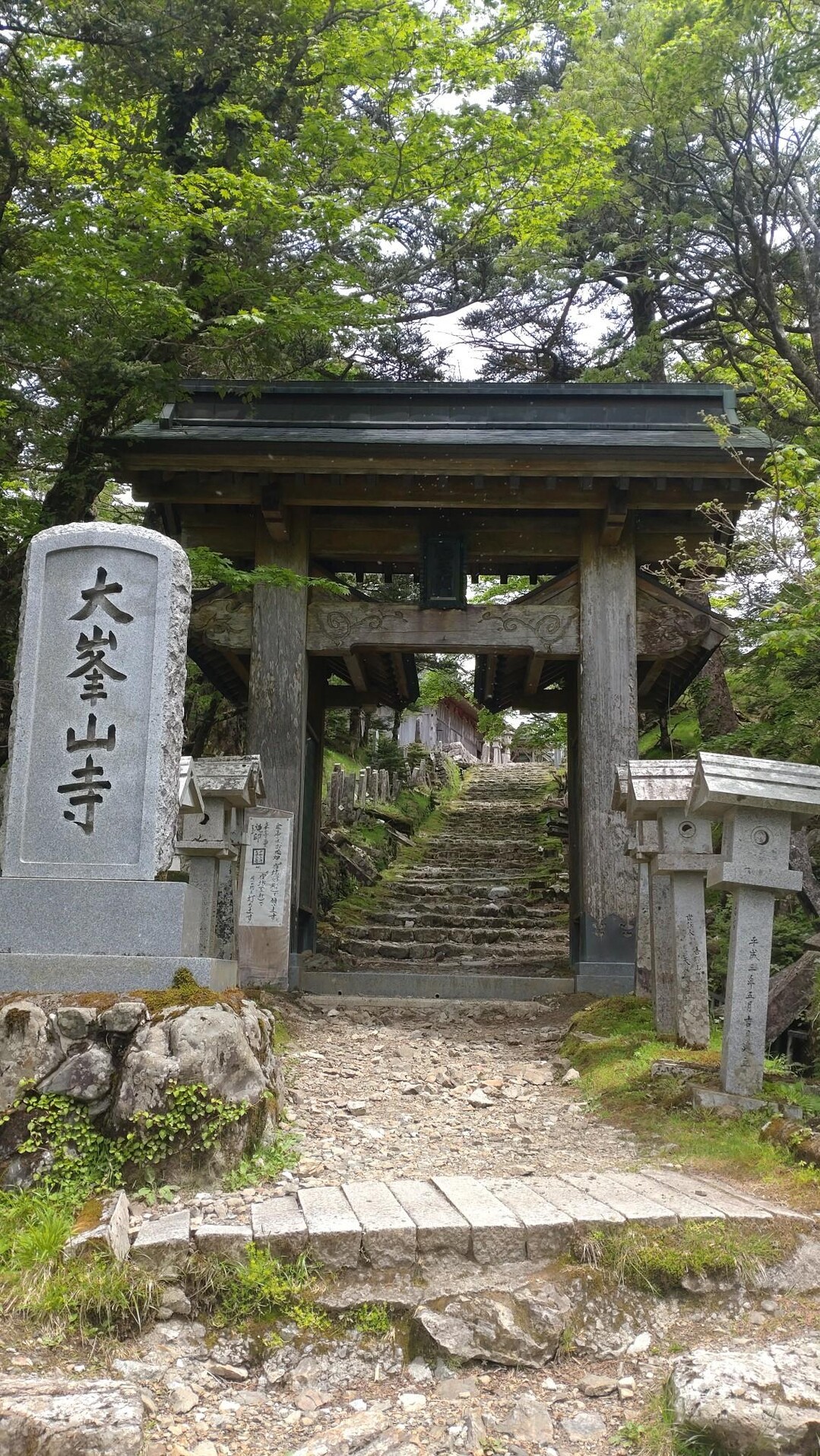 山上ヶ岳 / j-goingさんの観音峯山・大普賢岳・山上ヶ岳・稲村ヶ岳の活動データ | YAMAP / ヤマップ